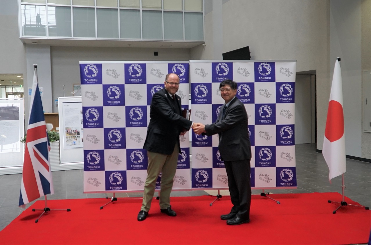 Mr. George Freeman, Minister of State in the Department for Science ...